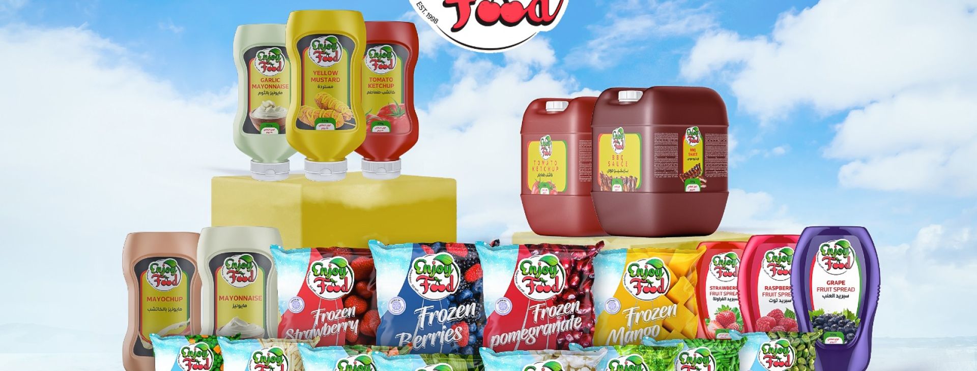 Enjoy Food Egypt - Home